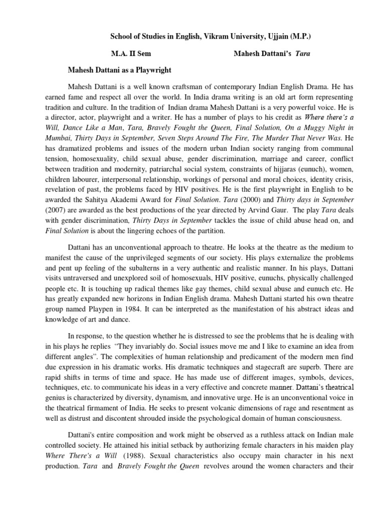 Dattani Dr. B K Anjana | PDF Dattani Dr. B K Anjana | PDF