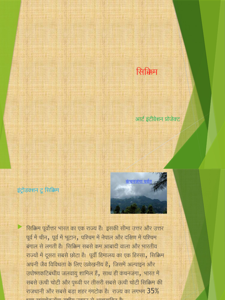 Sikkim | PDF
