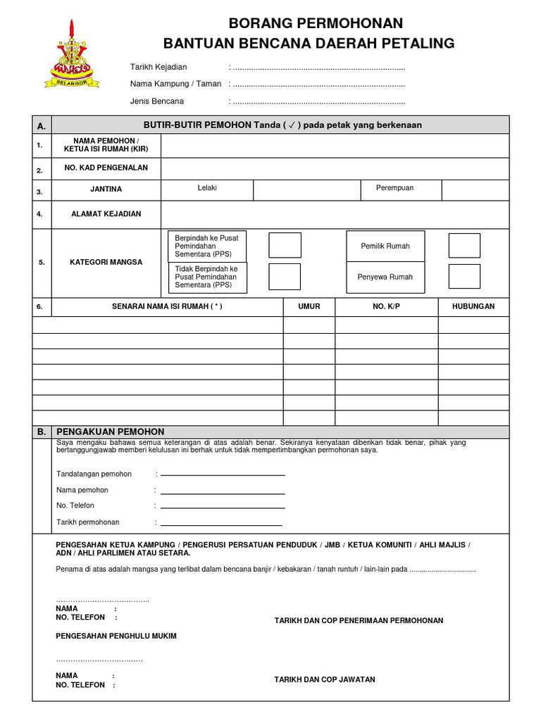 Borang Permohonan Bantuan Bencana Banjir | PDF