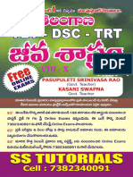 Telugu Safety Signange | PDF