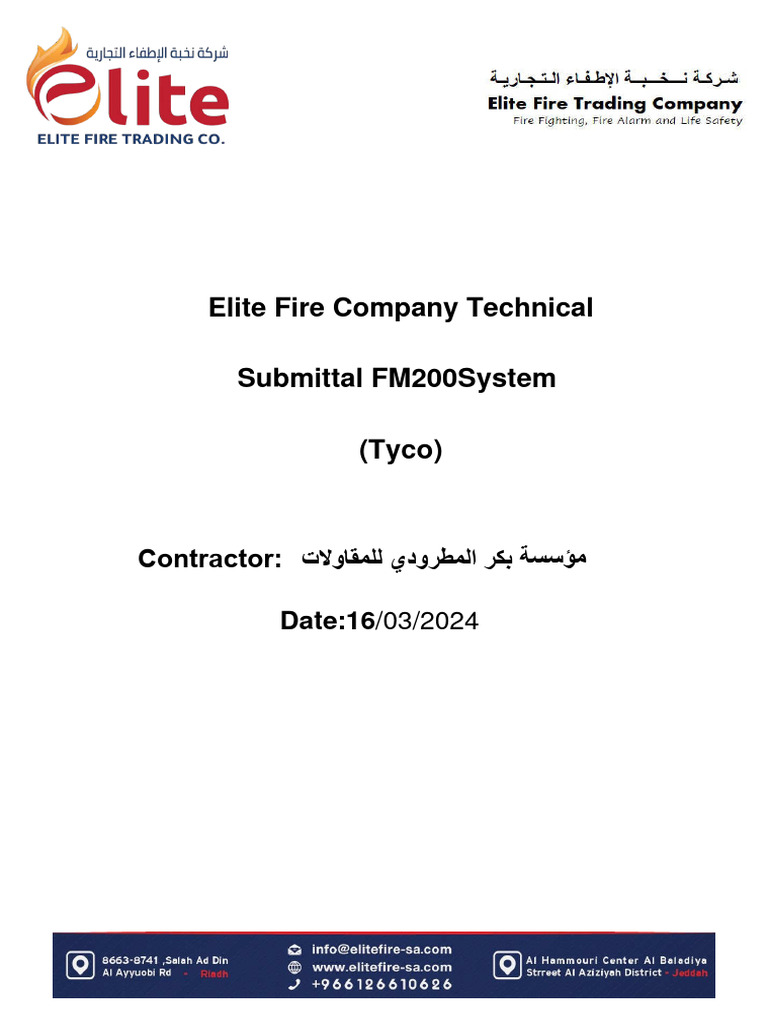 Elite Fire FM200 | PDF
