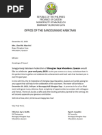 Solicitation Christmas Party | PDF