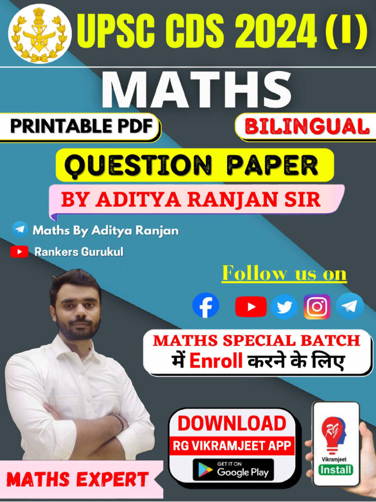 CDS 2024 Maths Question Paper Analysis | PDF | Elementary Mathematics ...