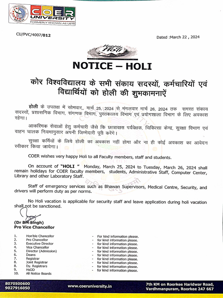 Notice - Holi | PDF
