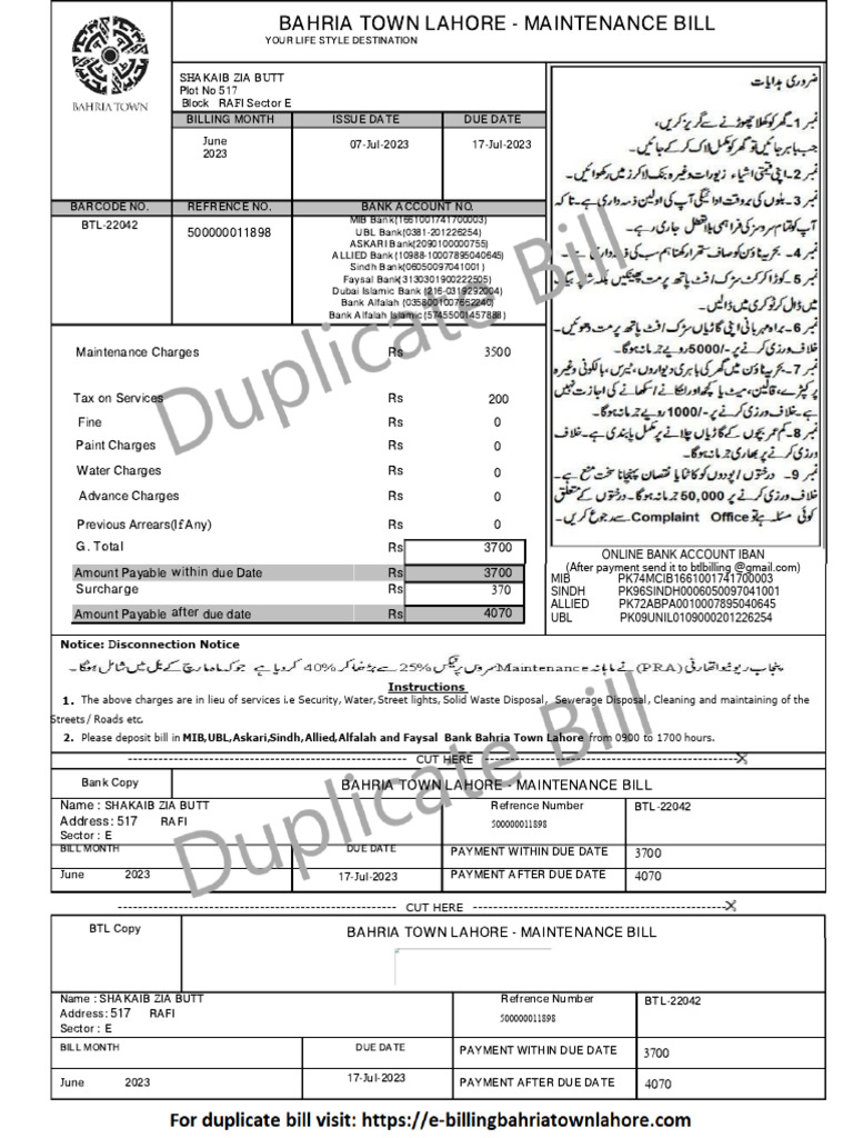 E BillingHistory MaintenanceBill ID BTL-22042 | PDF | Financial ...