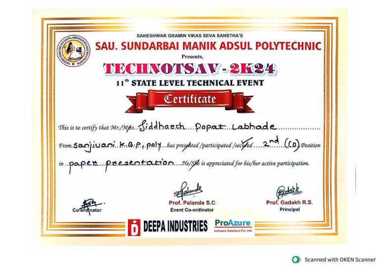 Nagar Certificate Paper Presentation | PDF