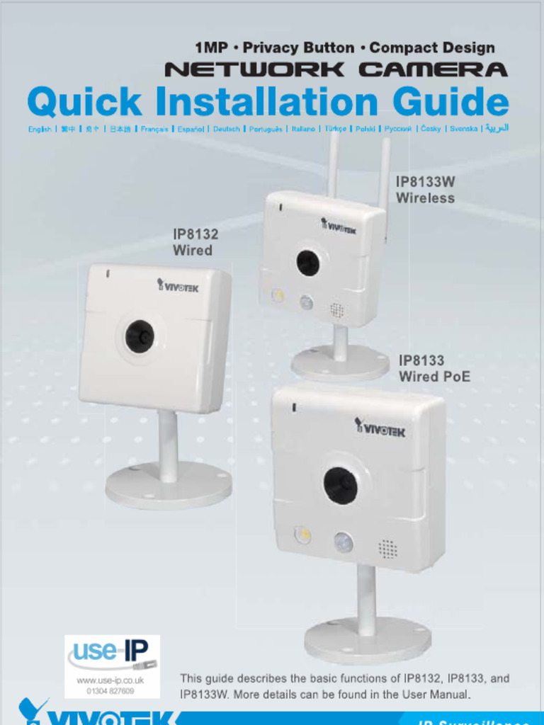 Vivotekip 8133 Winstallationguide | PDF | Computer Network | Wi Fi