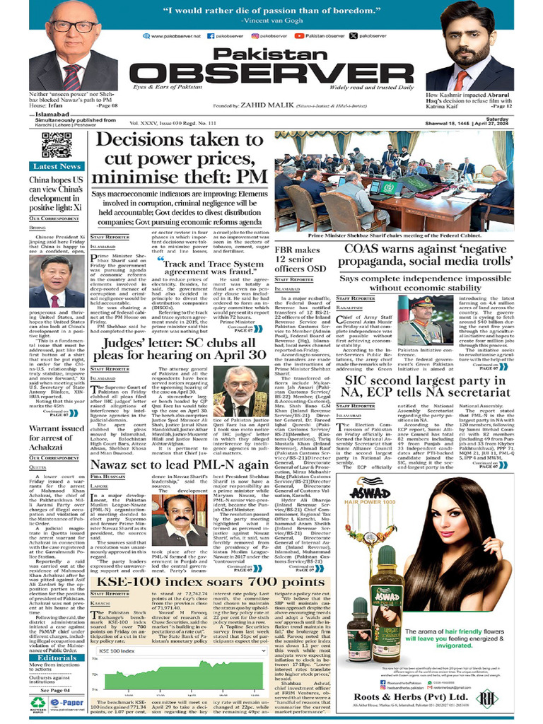 Pak Observer | PDF