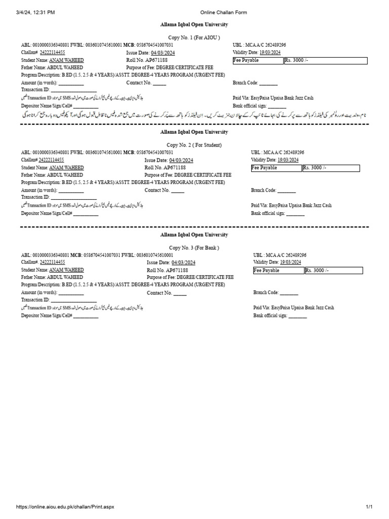 Online Challan Form-B.Ed | PDF | Business | Service Industries
