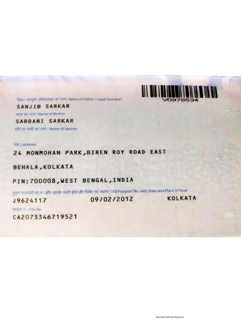 New Passport | PDF