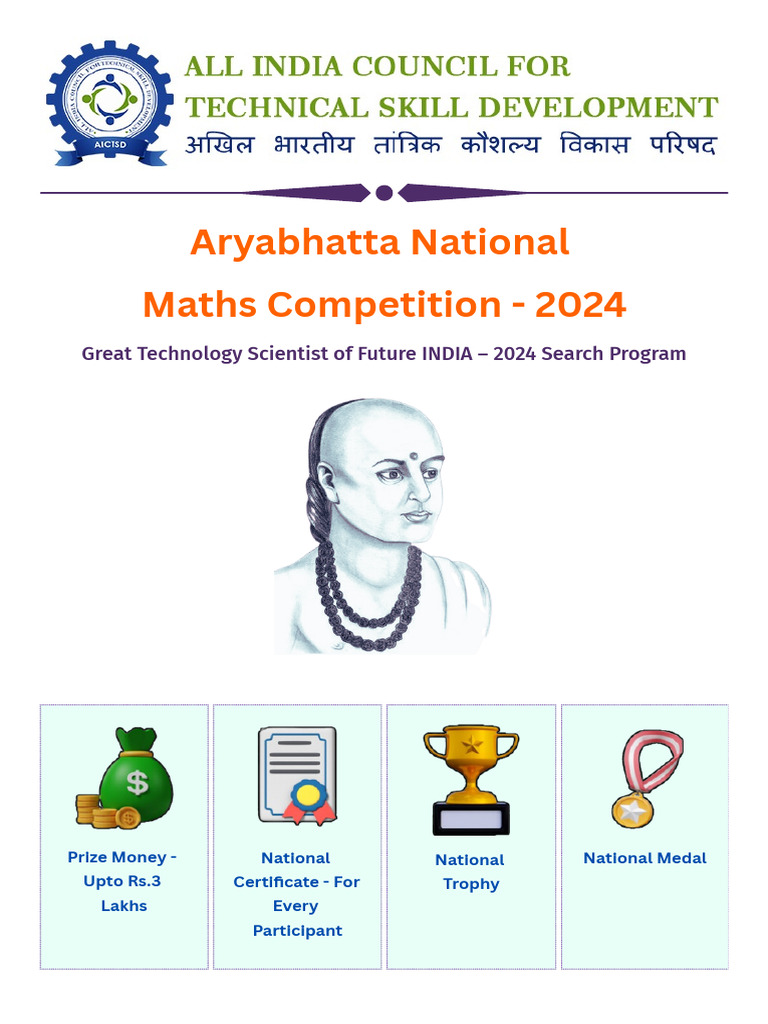 Aryabhatta Maths Competition 2024 | PDF