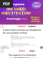 5000+ Word Power Book (Synonyms and Antonyms Book) | PDF | Technology ...