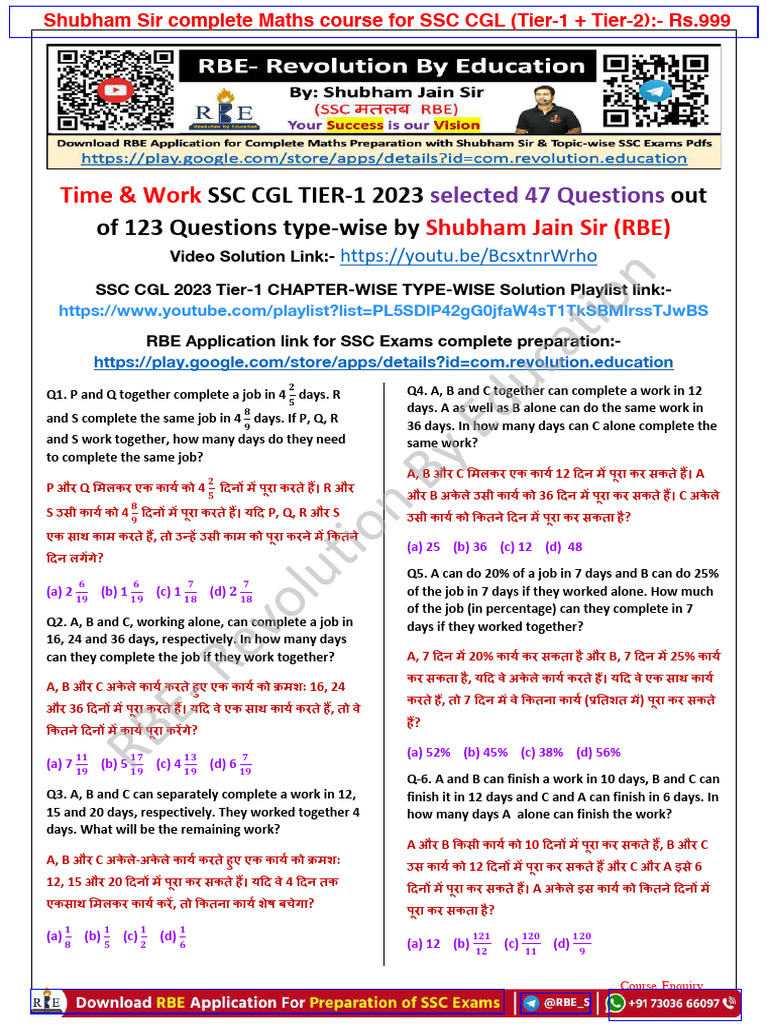 TIME AND WORK CGL 2023 TIER 1 Selected Questions RBE Compressed | PDF