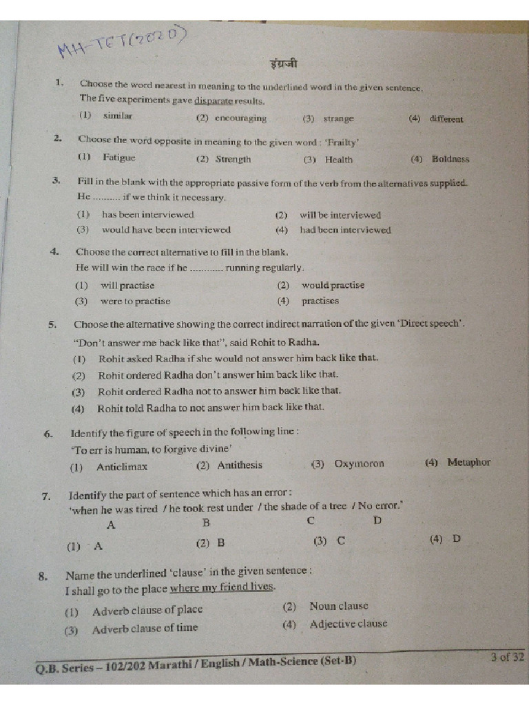 TET 2 2020 Maths Science | PDF