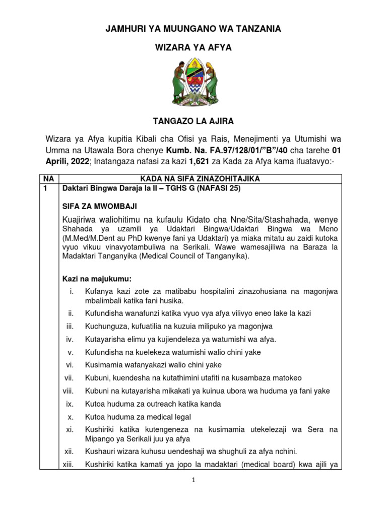 Jamhuri Ya Muungano Wa Tanzania Wizara Ya Afya: Tangazo La Ajira | PDF