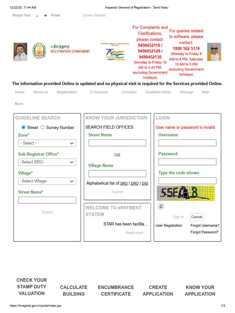 Inspector General of Registration - Tamil Nadu 2 | PDF | Computer ...