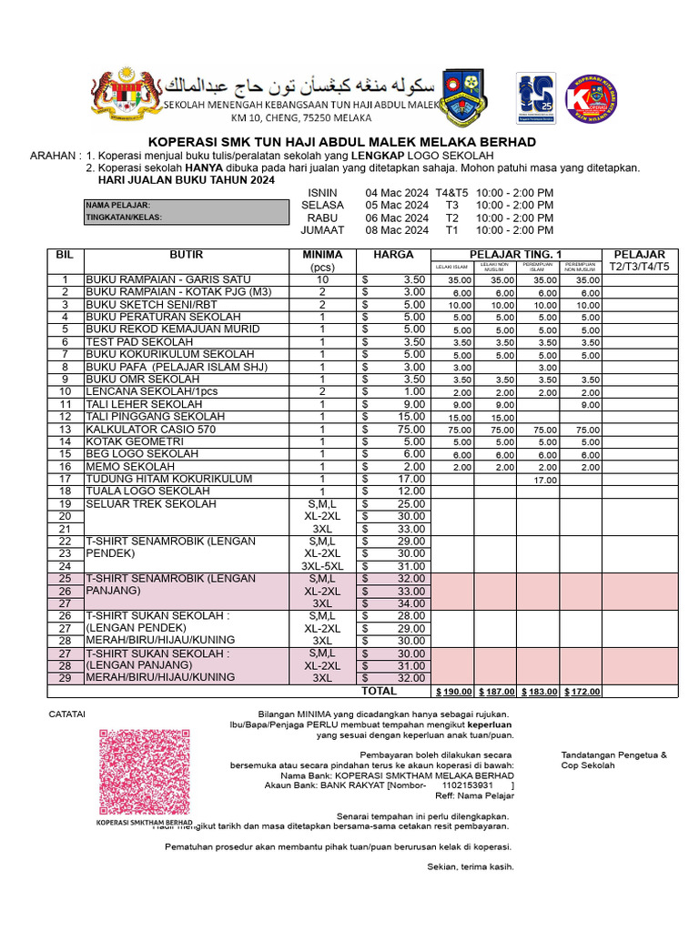 List Buku 2024 | PDF