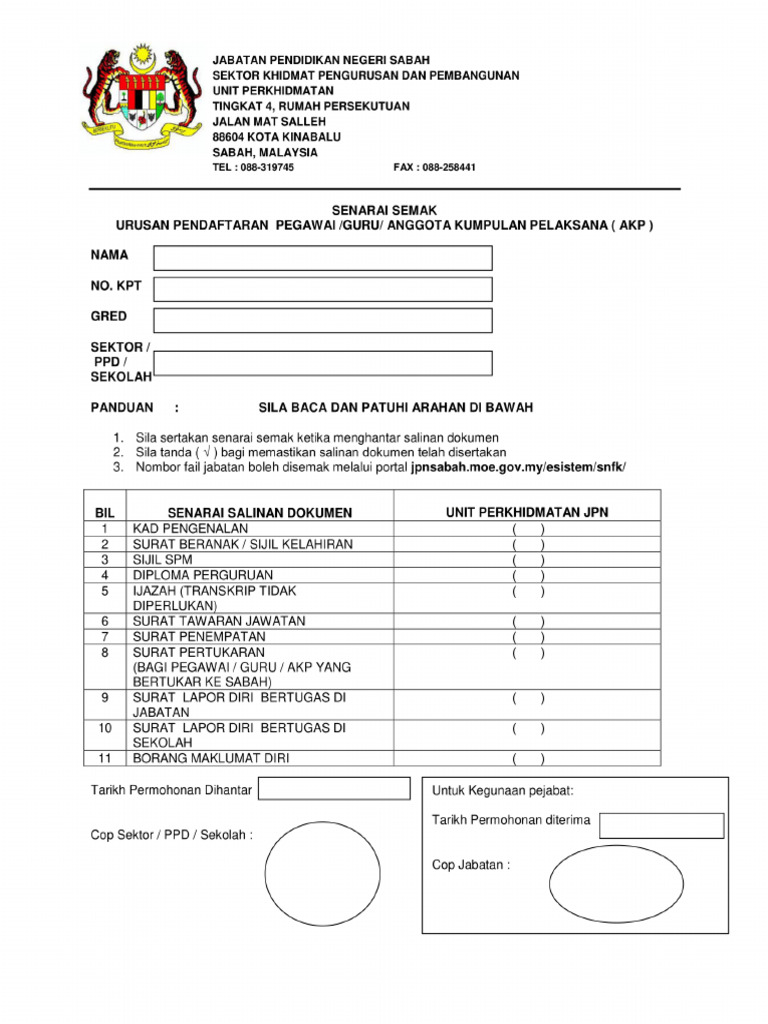 Senarai Semak Fail Jabatan | PDF