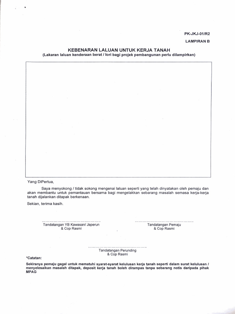 6.4 Borang Kebenaran Laluan Kerja Tanah | PDF