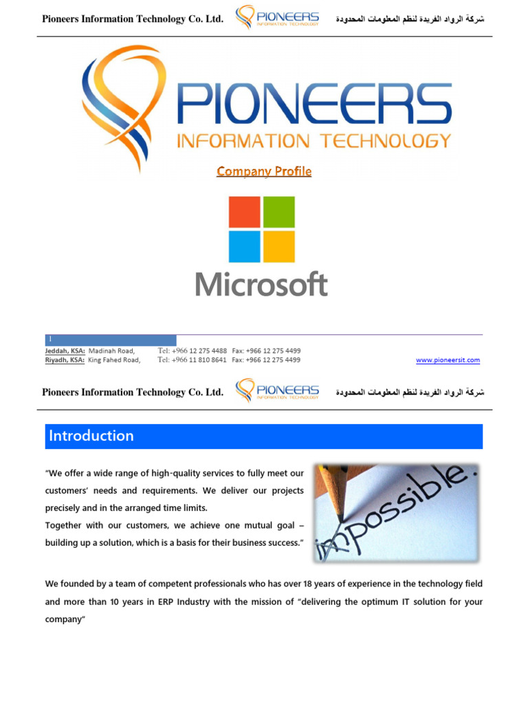 Pioneers-IT-CompanyProfile | PDF | Enterprise Resource Planning | Computing