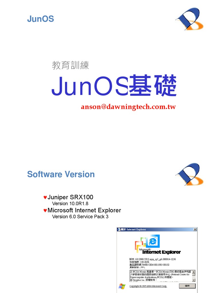 01 JunOS Basic | PDF | Booting | Command Line Interface