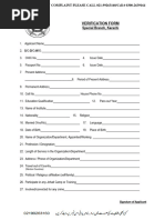 National Commission On Indigenous Peoples: Ncip Coc Form 1 | PDF ...