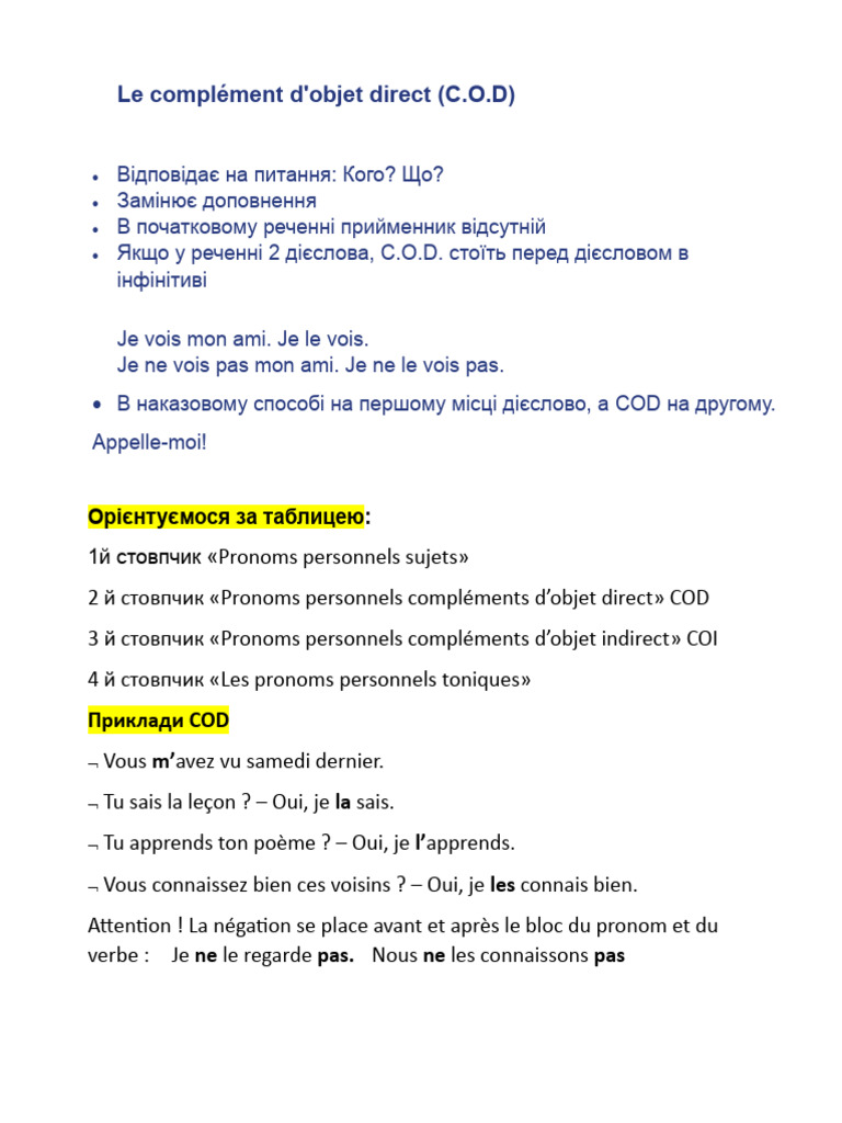 Le Complément D'objet Direct (C.O.D) | PDF