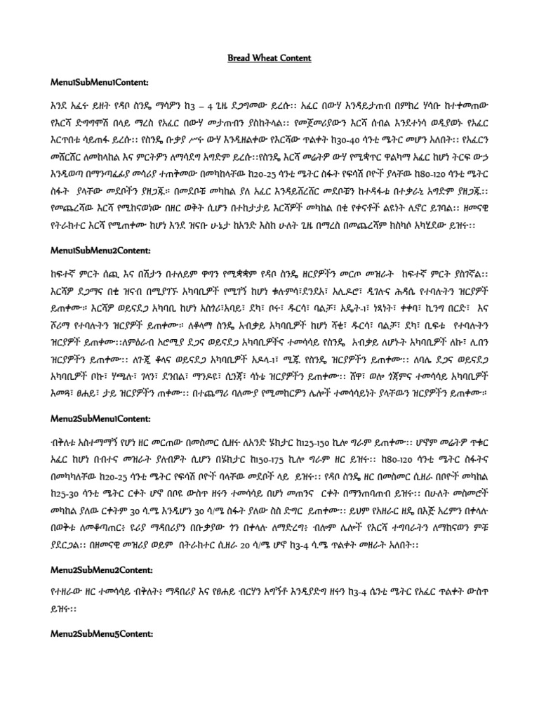 Rain-Fed and Irrigation Content | PDF