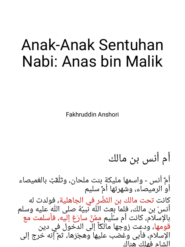 Anak-Anak Sentuhan Nabi, Anas Bin Malik | PDF