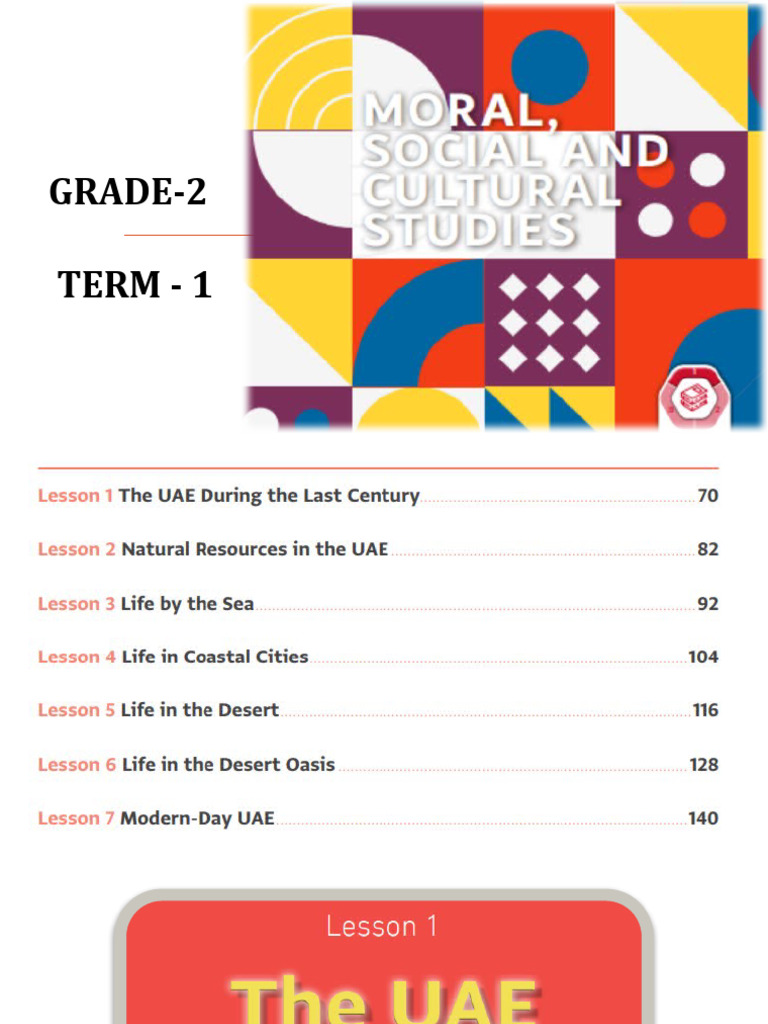 Mscs Textbook Work - 2022 | PDF | Pearl