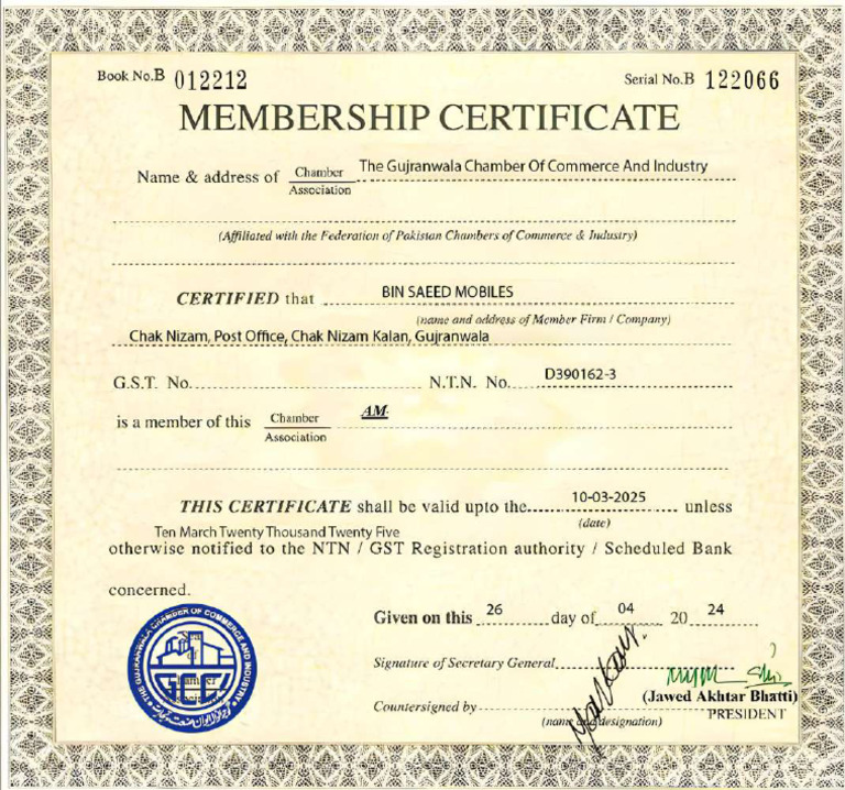 Membership Certificate | PDF