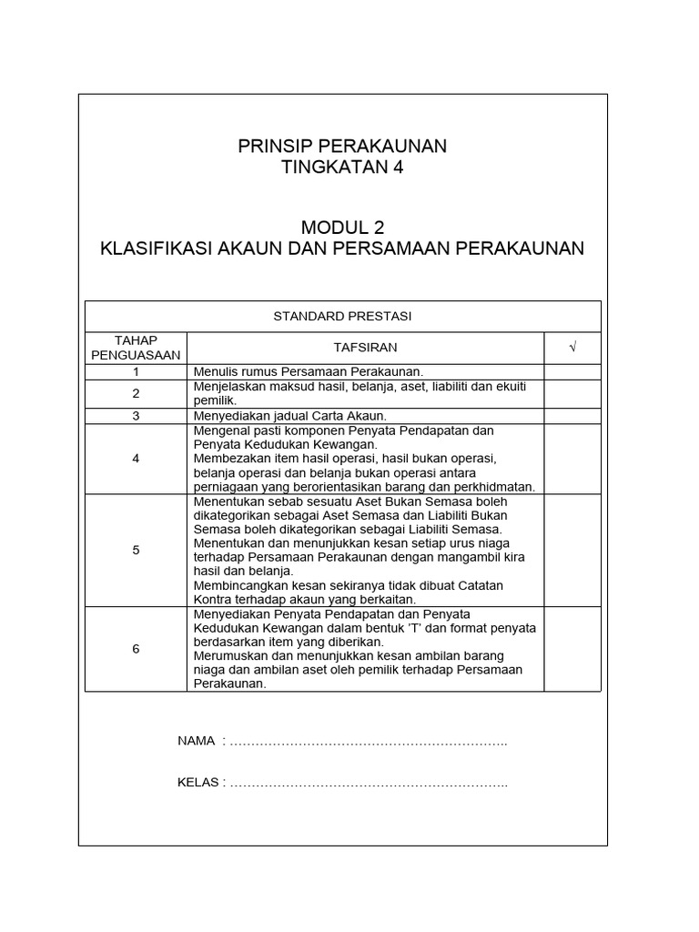 Prinsip Perakaunan Tingkatan 4 | PDF