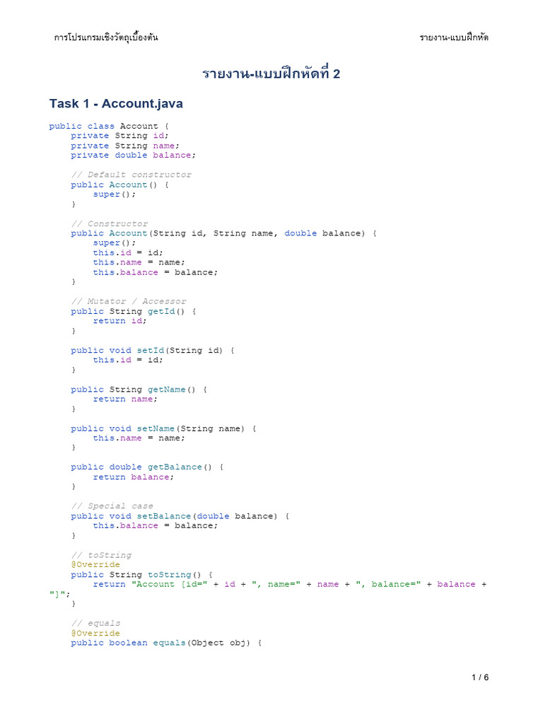Exercise A02 Pdf Boolean Data Type Constructor Object Oriented 9947