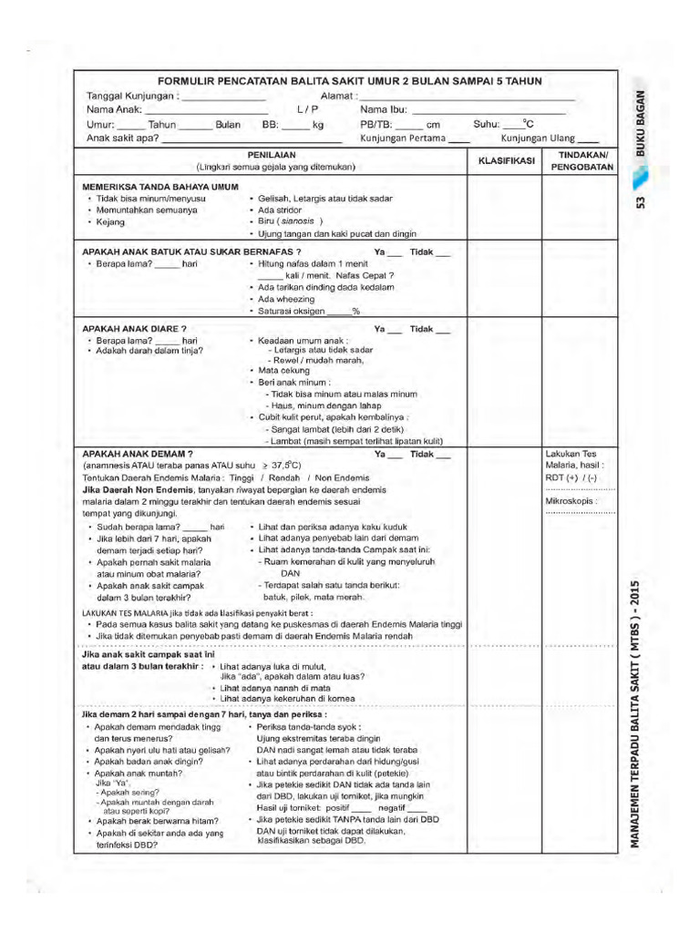 Form MTBS Print | PDF