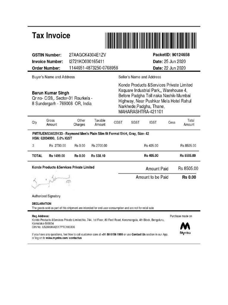 Textile Bill April 2024 | PDF