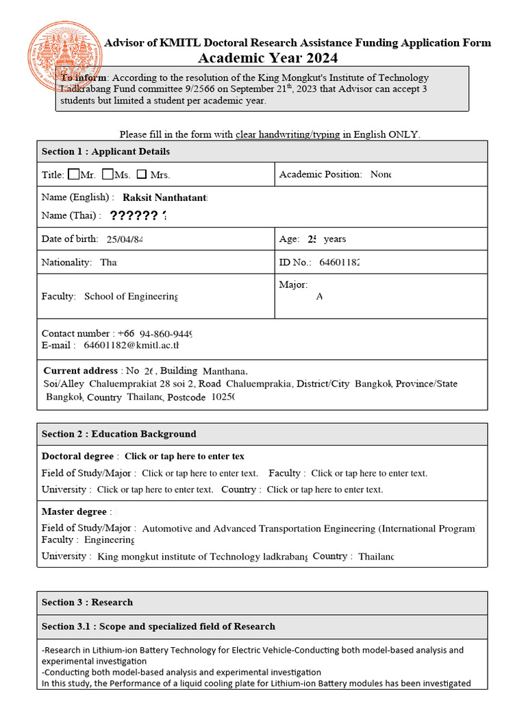 KMITL Doctoral Funding Application Form | PDF