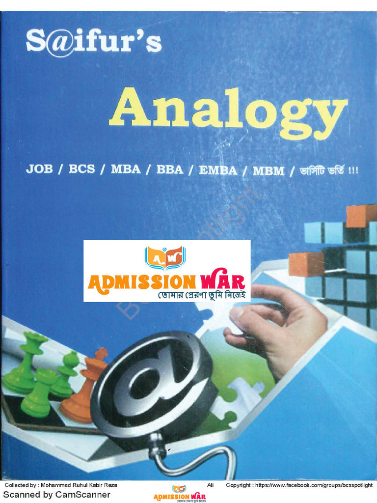 Saifurs Analogy | PDF