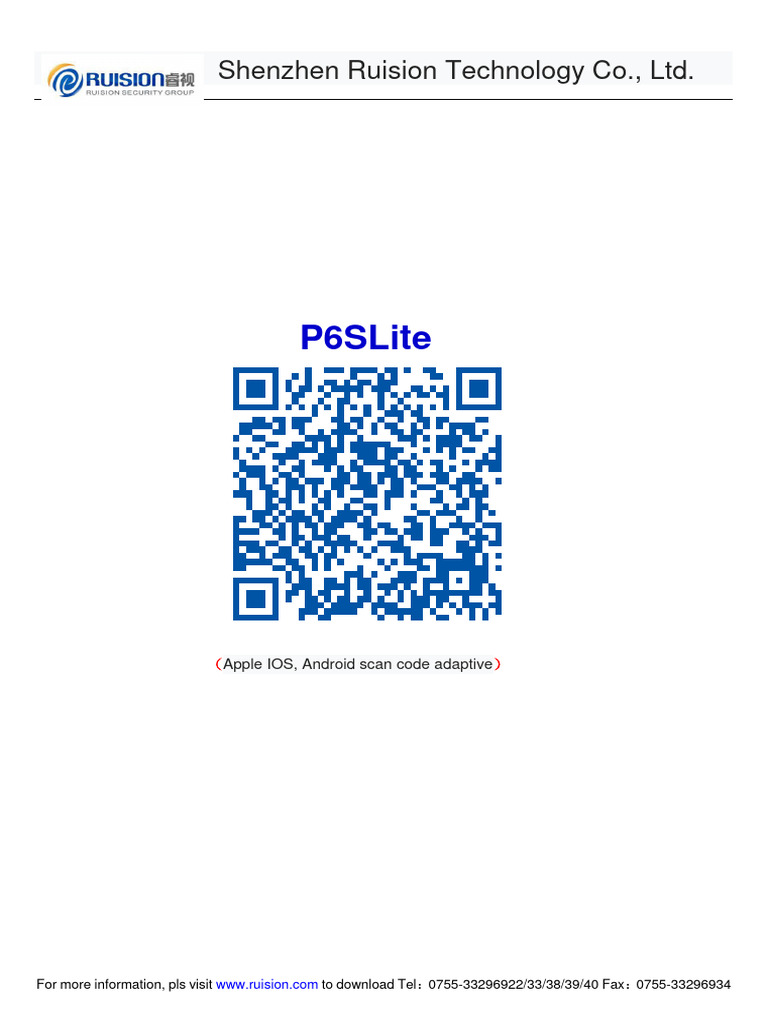 P6Slite: Shenzhen Ruision Technology Co., LTD | PDF | Computer Network ...