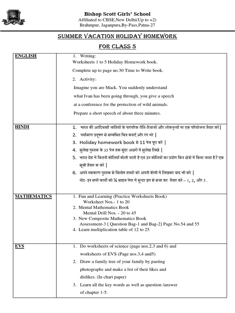 Holiday Homework of Grade 5 (22-23) | PDF