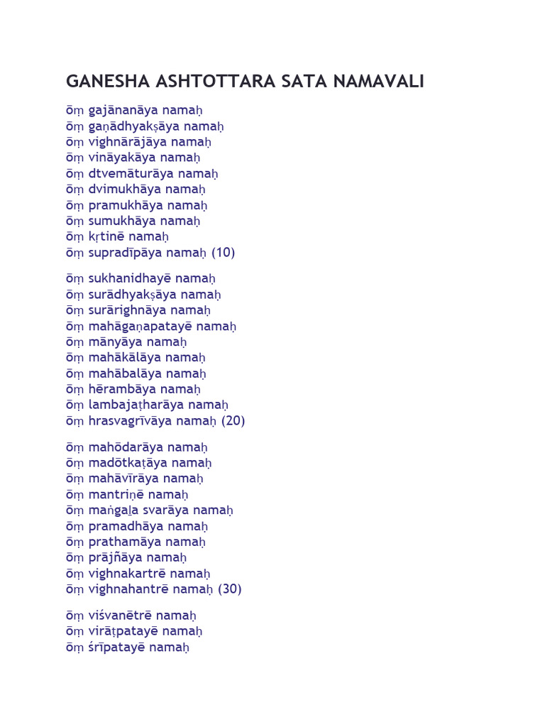 Ganesha Ashtottara Sata Namavali | PDF | Religion & Spirituality