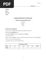 New Lower Secondary Curriculum Sample Papers Circular | PDF