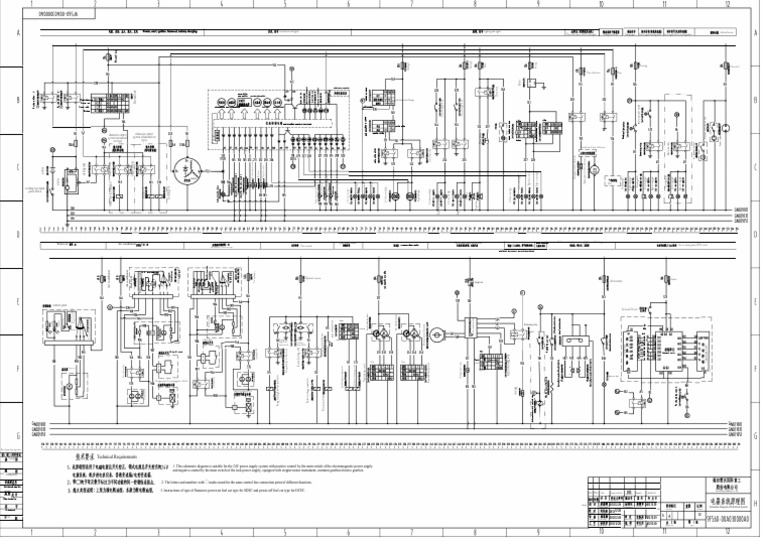 Electronic Diagram | PDF | Car | Automotive Technologies