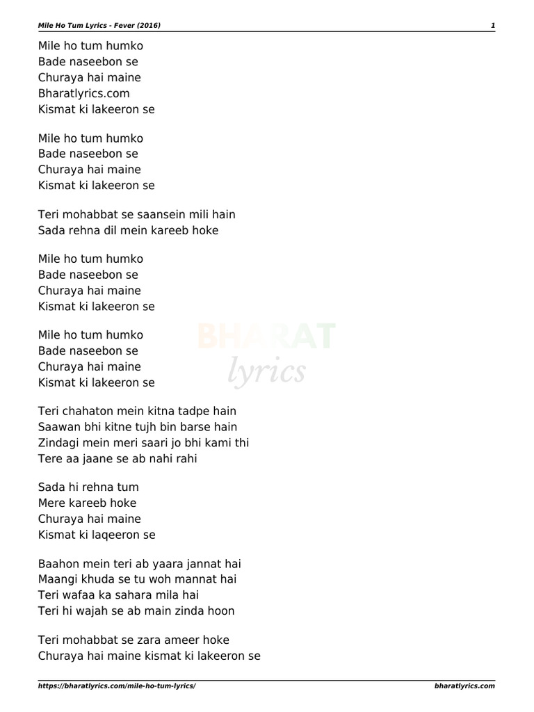 Mile Ho Tum Lyrics | PDF | Poetry