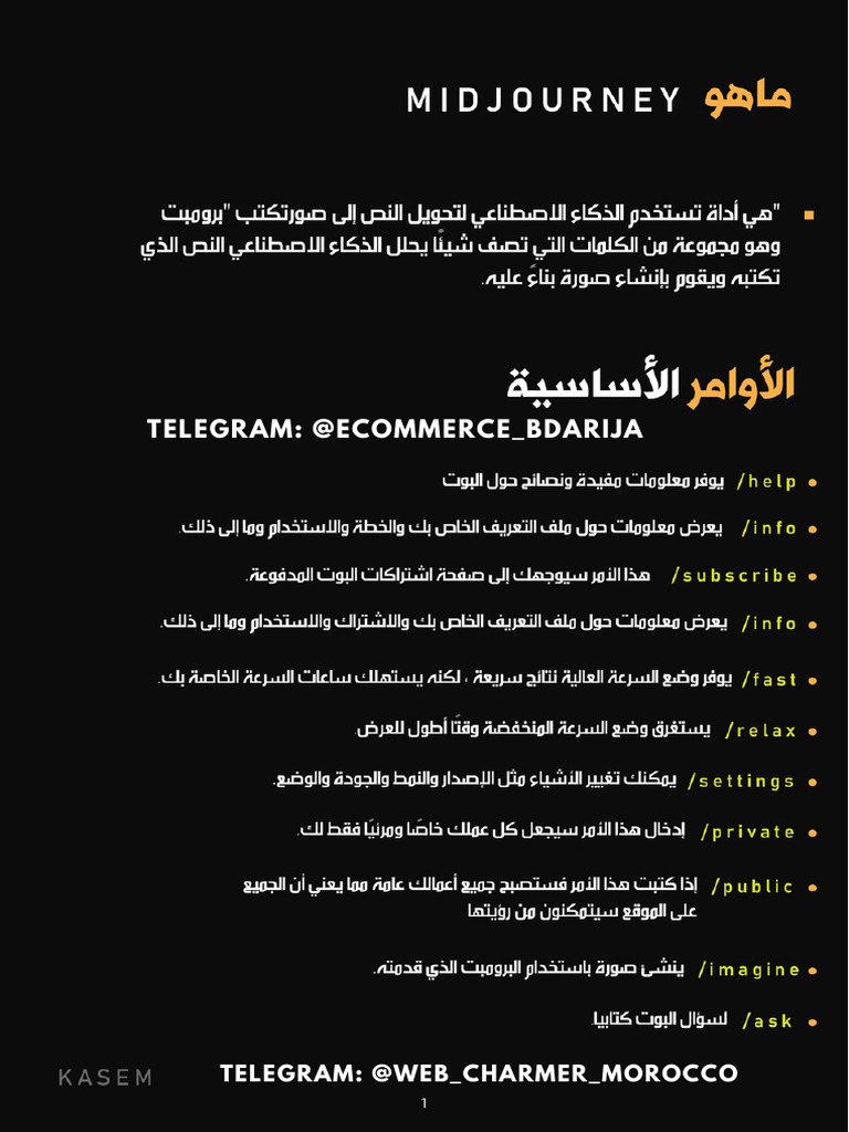 Make Money With Ai by Kasem (@marooki) PDF | PDF