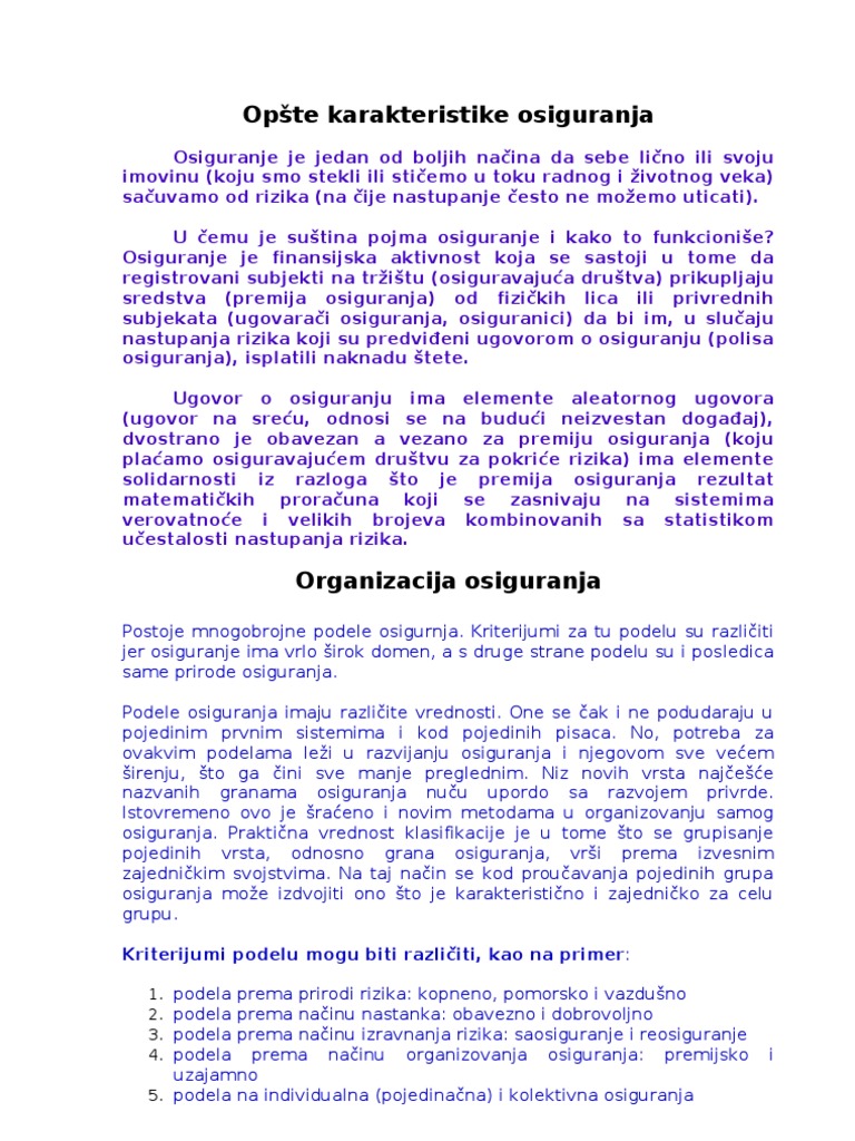 Osiguranje | PDF