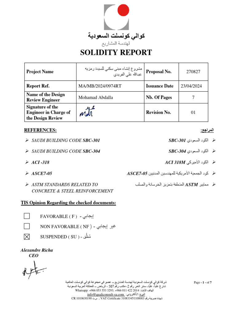 0974 RT 2024 Proposal No.270827 Solidity 01 | PDF | Foundation (Engineering) | Materials