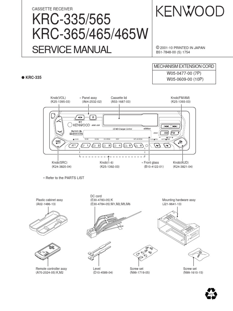 Kenwood krc-335 365 465 565 | PDF | Electricity | Manufactured Goods