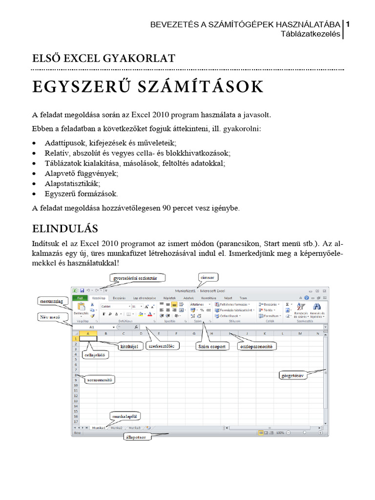 Excel 1 | PDF