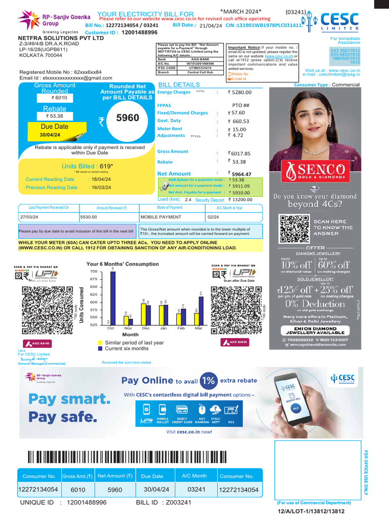 LTBILL | PDF | Money | Payments