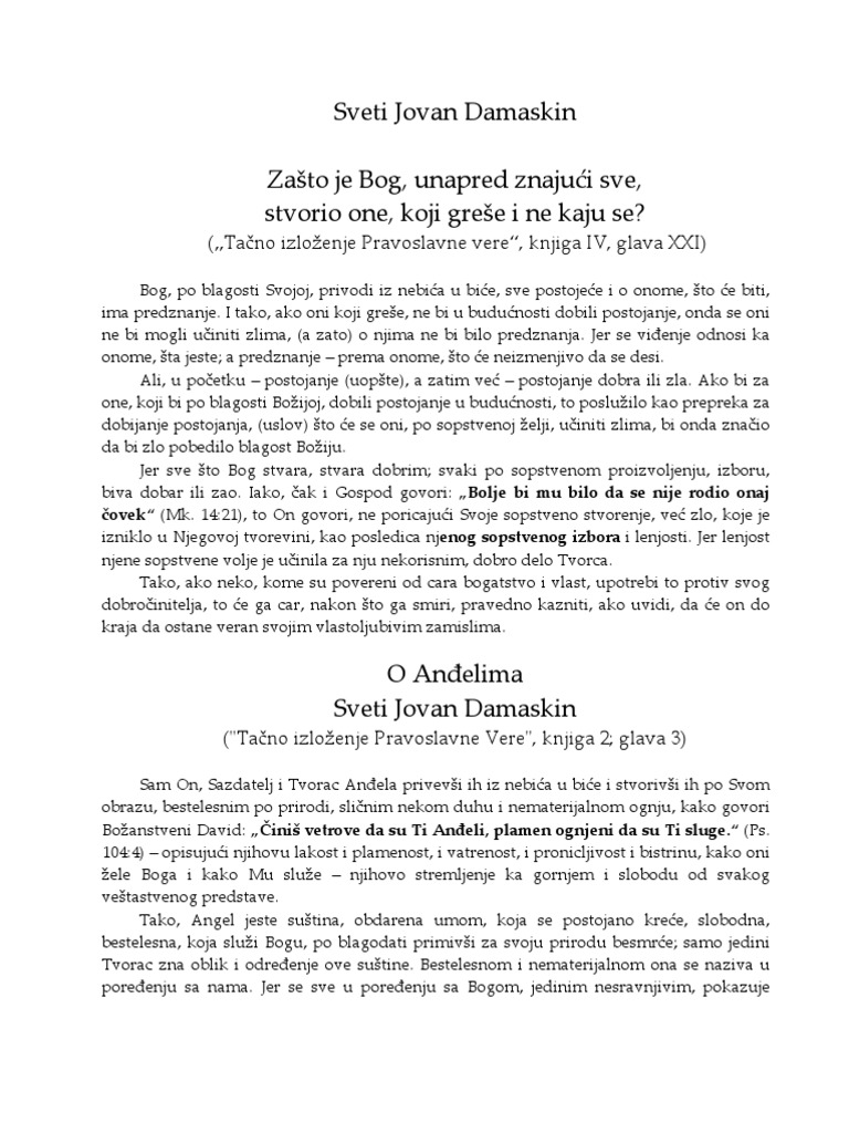Sveti Jovan Damaskin Pouke | PDF